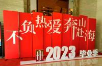 China Space Panel Easy Installation 30mm 40mm 50mm Thicknesses for Customer Requirements for sale