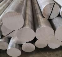 China 11% Elongation Aluminium Alloy Round Bar 477-635°C Melting Point for Tough Environments and Heavy Loads for sale