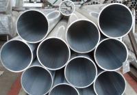 China High Strength  6061 Thin Wall Aluminum Tubing Corrosion Resistance Thin Wall Aluminum Pipe for sale
