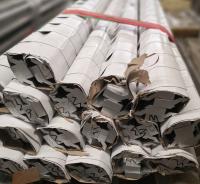 China Durable Industrial Aluminum Extrusion Profiles As Holder For Mining Machining for sale
