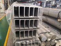 China Construction U Channel 4200mm Aluminum Extrusion Profiles for sale