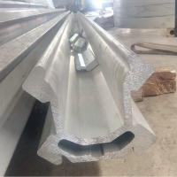 China Tunneling Blasting Boreholing Aluminium Feed Beam for sale