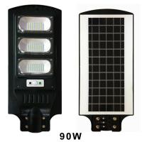 China Motion Sensor Outdoor All In One Led Solar Street Light IP66 30w 60w 90w 120w for sale