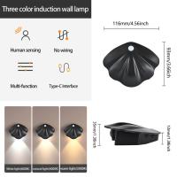 China Rechargeable Motion Sensing Night Light With Tri Color Dimming for sale