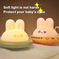 China Rechargeable Led Night Light 3000K Timed Shutdown 3 Speed Brightness Adjustment for sale