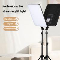 China 100w 95 Cri Adjustable Led Photo Video Fill Light With 10000lm 3000-6500k for sale