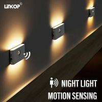 China Motion Sensor Led Night Light With Adjustable Brightness Up To 10 Feet Range for sale