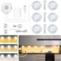 China Up To 10 Feet Range Led Motion Sensor Light For Smart Illumination for sale