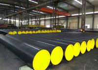 China ERW Steel Pipe 20mm-508mm OD with 0.6mm-20mm Wall Thickness for Structural and Fluid Transport Applications for sale