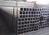 China Square and Rectangular Steel Tubes 10x10mm to 500x500mm with 0.6-25mm Wall Thickness - ASTM A500 Certified for sale
