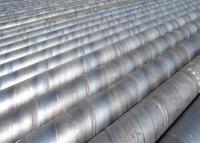 China Spiral Welded Steel Pipe 219mm-1620mm Diameter 12m Length with 5.0mm-16.0mm Wall Thickness for sale