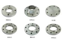 China Industrial Flanges 1/2