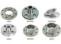 China Industrial Flanges 1/2