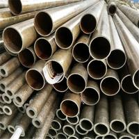China API Pipe Seamless steel tubing manufactured for construction ensuring durability and resistance to environmental factors for sale