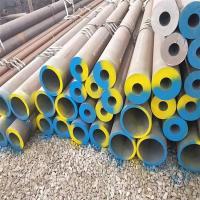 China Oiled Seamless Steel Pipe Equipped with Plastic Pipe Cap End Protector Providing Strength and Corrosion Protection for sale