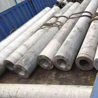 China Tolerance ±1 Percent Seamless Steel Tubing Thick Wall Pipe Applicable in Construction Engineering and Mechanical Systems for sale