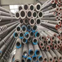 China Carbon Steel Seamless Steel Pipe Threaded End Sample Ideal for Chemical Processing and Power Generation Applications for sale