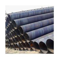 China SAW Customized Welded Stainless Steel A106 Seamless Pipe X60 X70 for sale