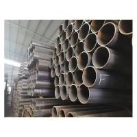 China Q195 Q235 Q355 High Quality Custom Size Carbon Steel Welded Pipe for sale