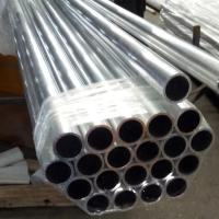 China 6061 6063 Aluminium Pipe 6082 7075 T6 Aluminum Tubing for sale