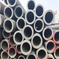 China seamless steel tubing including plastic pipe cap end protector perfect for hydraulic pneumatic and automotive systems for sale