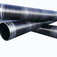 China Carbon Steel Seamless Pipe for Oil and Gas Applications for sale