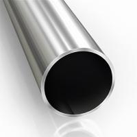China Non-Alloy Seamless Steel Pipe Perfect for Industrial Applications for sale