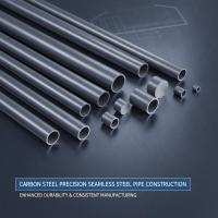 China Seamless Precision Steel Pipe and Precision Steel Tube with Enhanced Durability for Consistent Manufacturing for sale