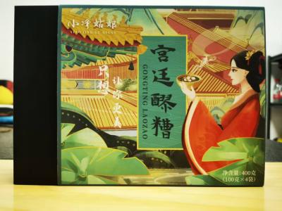 China Customizable Consumer Product Packaging Biodegradable Life Story Interview Kit for sale