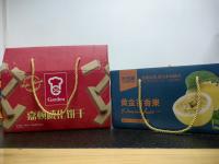 China Stable Shipping Packaging Customizable Corrugated Shipping Box Eco Friendly for sale
