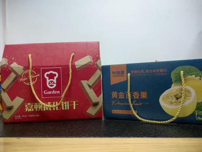 China Stable Shipping Packaging Customizable Corrugated Shipping Box Eco Friendly for sale
