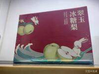 China Eco Friendly Stationery Office Book Made from Recycled Materials Supporting Environmentally Conscious Business Practices for sale