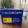 China Paper Manufacturer A4 80g 70g Offset Printing Paper Wholesale for sale