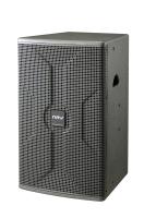China 96dB Outdoor Stage Sound System VK-10 535×300×342mm  59Hz-20KHz for sale