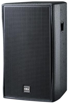 China 48Hz-20KHz XT-15 Stage Audio Speakers 702×440×470mm Stage Speakers for sale