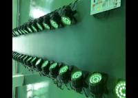 China Ultra Thin Waterproof LED Par Light LED18pcs Stage 4-in-1 Par Light for sale