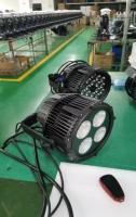 China 200W Waterproof LED Par Light COB 4*50W  Stage Surface Light for sale