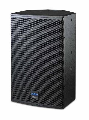 China SP-12  Peak 900W 8Ω Nominal Impedance Stage Speakers For Performing for sale
