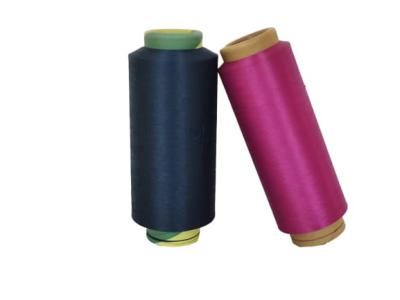 China Nylon 6 DTY Dope Dyed Yarn 60D/70D/2 SD Colorful Textile Manufacturing Material for sale