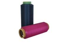 China Nylon 6 DTY Dope Dyed Yarn 60D/70D/2 SD Colorful Textile Manufacturing Material for sale