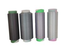 China NYLON 6 DTY 70D/1 70D/2 Grey Dope Dyed Yarn for Knitting Applications for sale