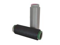 China PA 6 Nylon DTY Yarn 70D/24F - Grey & Black Dope Dyed Colors for Textile Manufacturing for sale