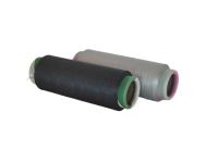China PA 6 Nylon DTY Yarn 70D/24F - Grey & Black Dope Dyed Colors for Textile Manufacturing for sale