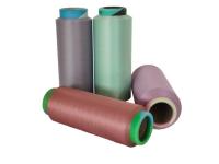 China COLORFUL YARN PA 6 DTY Dope Dyed 60D/2 70D/2 for Seamless Textile Applications for sale