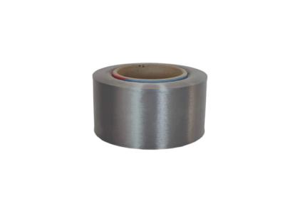 China Nylon 6 POY Grey Dope Dyed Yarn 20D-140D for DTY and ACY Textile Manufacturing for sale