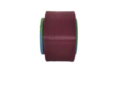 China POLYAMIDE 6 YARN RED SD POY 70D-140D for Drawing Textured Yarns Nylon Industrial Textile Material for sale