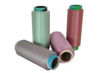 China PA 6 Yarn 15D-70D Green and Pink Colors for Seamless Manufacturing Applications for sale