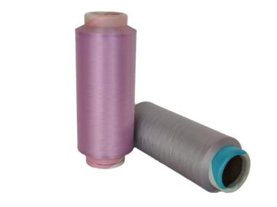 China Nylon Warp Knitting DTY PA 6 Dope Dyed Yarn for Socks - 70D/24F/2 Specification for sale