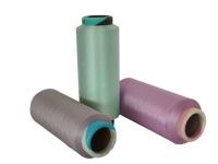 China Color Nylon 6 DTY Yarn PA 6 Dope Dyed Drawing Textured Yarn 20D for sale