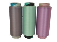 China Color Nylon 6 DTY Yarn PA 6 Dope Dyed Drawing Textured Yarn 20D for sale